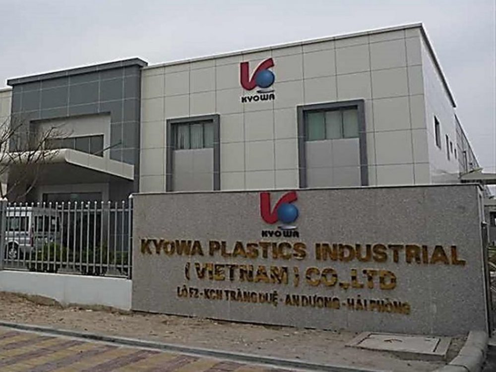 Dự án làm mát nhà xưởng Kyowa Hải Phòng - Dự án Tacoo